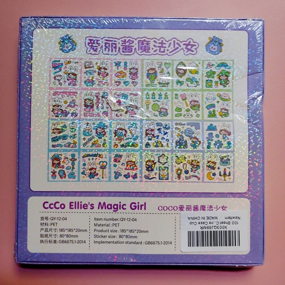 unbranded | Design | 0 Pcs Waterproof Coco Ellies Kawaii Stickers ...